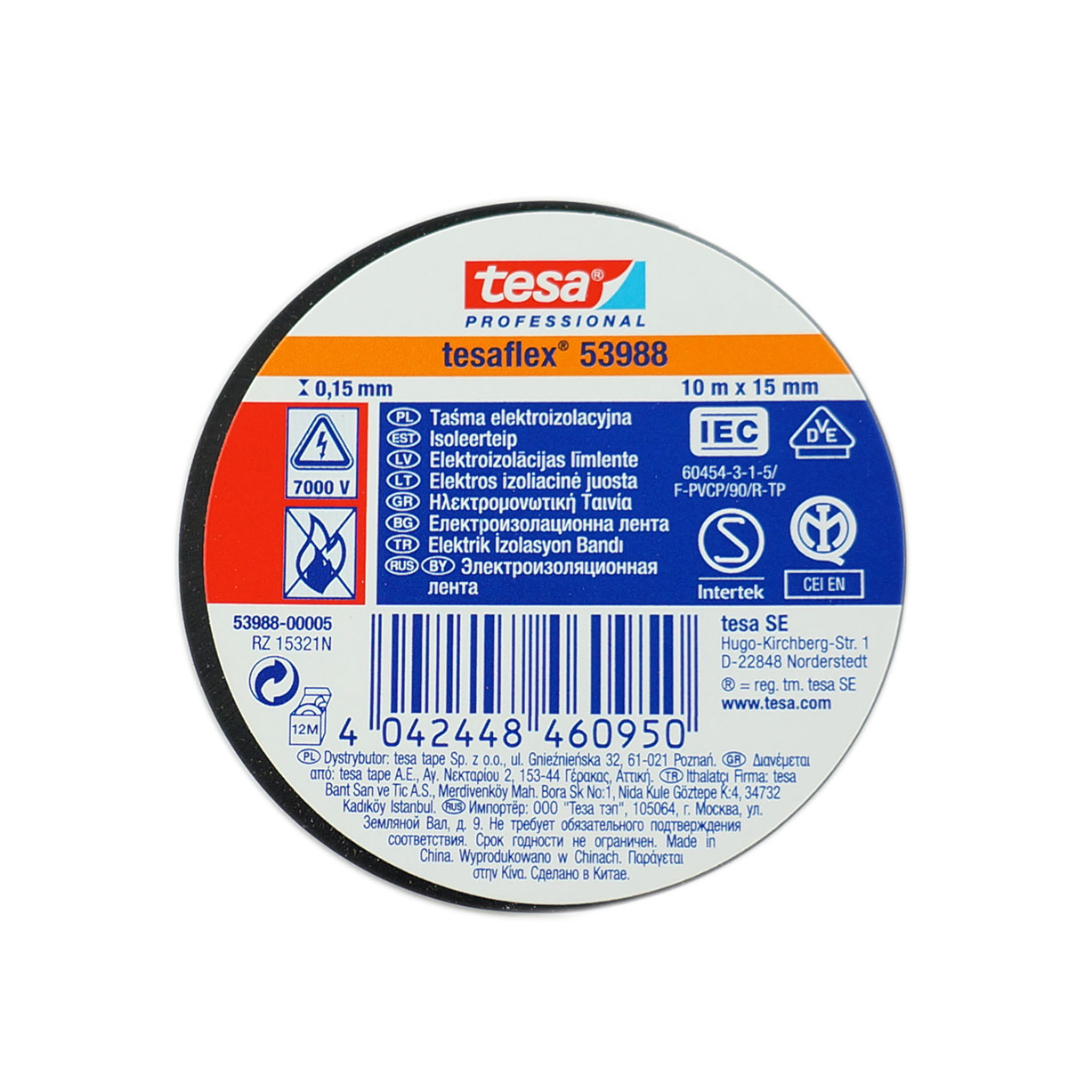 TESA Insulation tape | Rotorama
