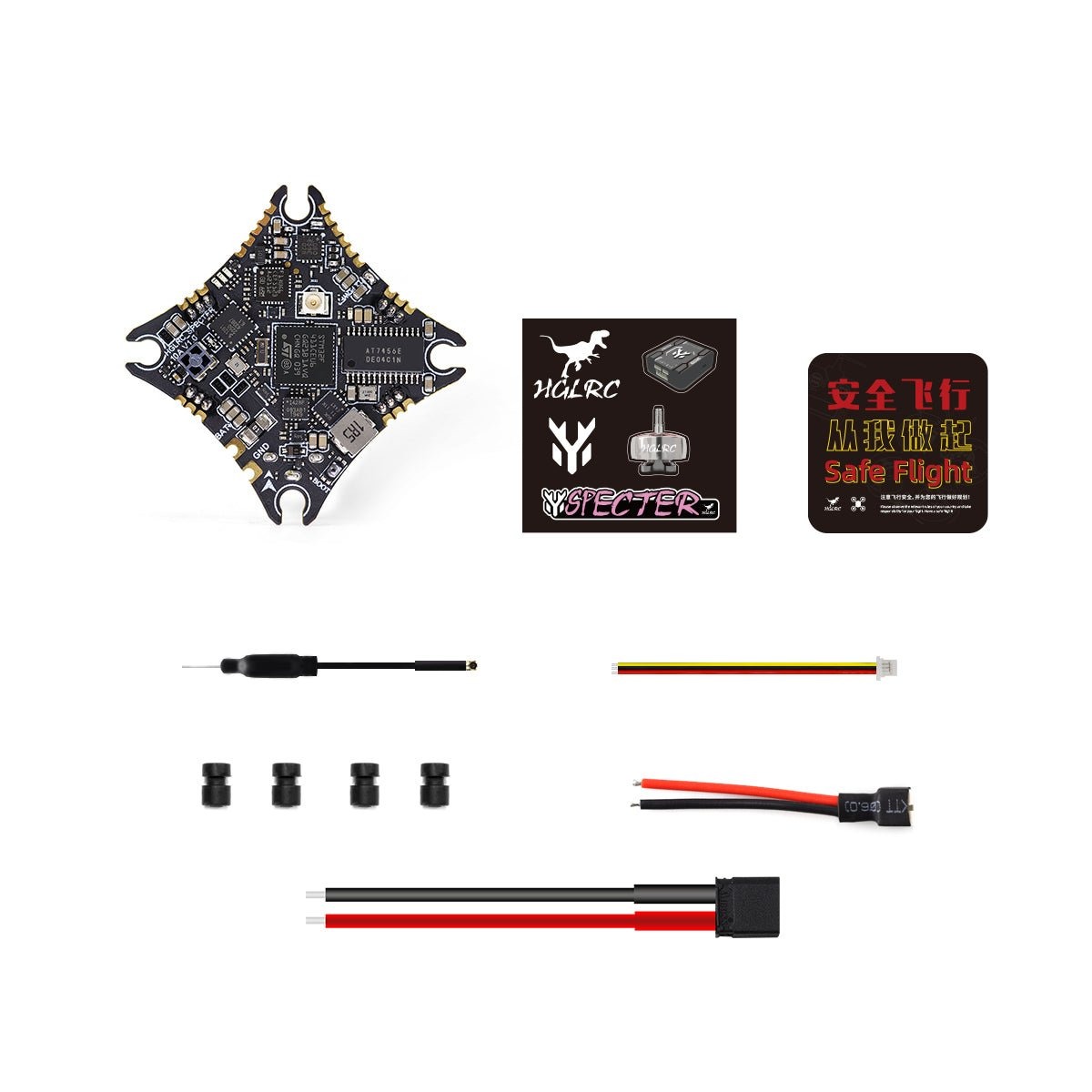 HGLRC Specter F411 10A 1-2S (FC+ESC+RX+VTX) ELRS | Rotorama